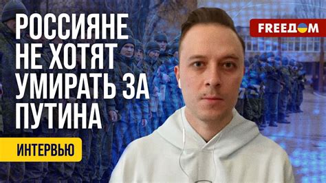 💥 Мобилизация в РФ ПРОДОЛЖИТСЯ после выборов президента Разбор