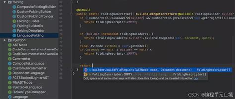 Java之开发神器——intellij Idea的下载与安装idea是什么软件 Csdn博客