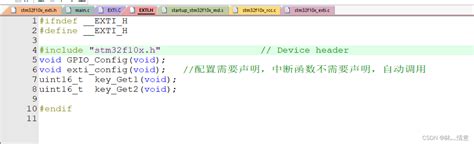 Stm32 标准库exti外部中断详解按键实例应用库函数 按键中断 Csdn博客 Stm32 标准库exti外部中断详解按键实例应用库函数 按键中断 Csdn博客