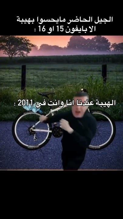 منشن صاحبك 😂 لاتنسواالاشتراك Youtube