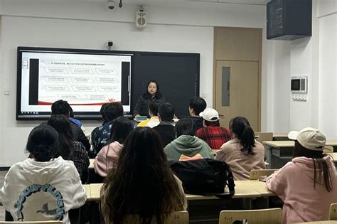 国际商学院第四党支部开展同上一堂党史课——网络主题金课分享活动 西安翻译学院国际商学院