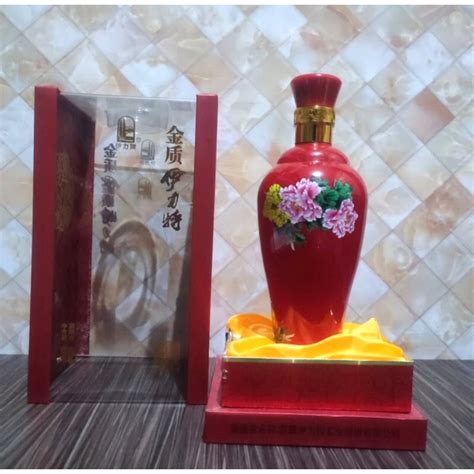 Jual Botol Bekas Arak China Botol Pajangan Botol Import Shopee