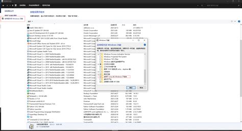 Windows 自带的 Linux 子系统 故木 博客园