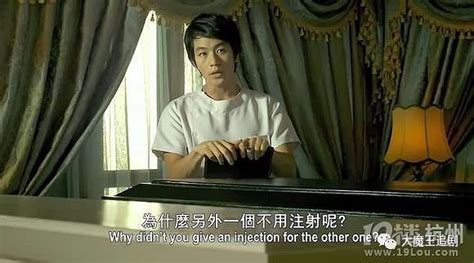 鬼三惊：是谁掀开了新娘的棺材盖？ 城事 杭州19楼