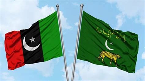 Roznama Dunya پاور شیئرنگ کا معاملہ پنجاب حکومت پیپلزپارٹی کے مطالبات
