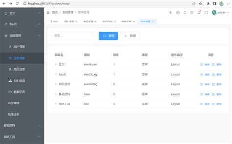 GitHub WuLex AbpVueNextAdmin A Vue3 Template Project Based On Abp VNext