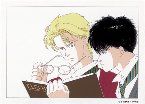 Books Tvアニメ「banana Fish」公式サイト