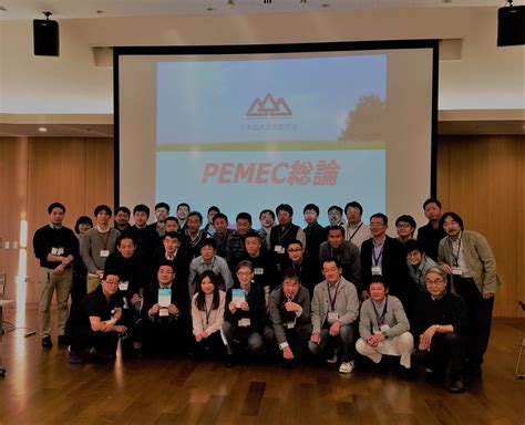 へるす出版 第1回pemecトライアルコースが開催されました！