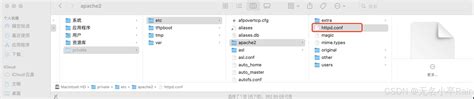 Mac Apache配置cgi环境 修改nf文件、启动apache Csdn博客 Mac Apache配置cgi环境 修改nf文件、启动apache Csdn博客
