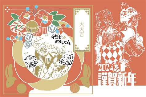 廃墟の漫画