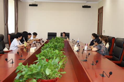业余大学