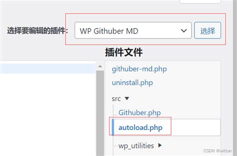 Wordpress使用markdown格式发布内容wordpress Markdown Csdn博客