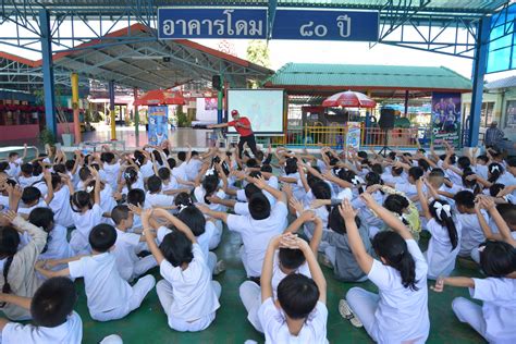 โรงเรียนสุรินทรศึกษา Added A New Photo โรงเรียนสุรินทรศึกษา