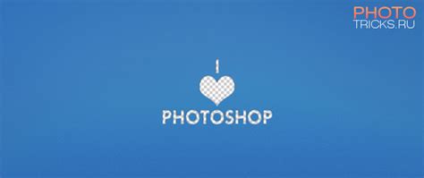 Как создать и установить Actions в Adobe Photoshop