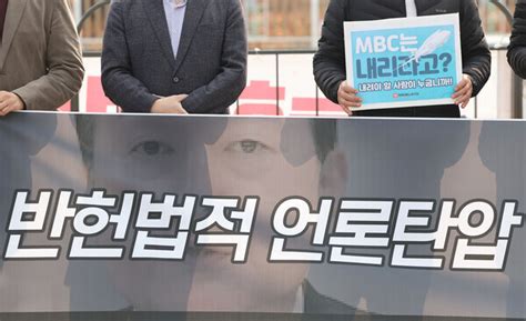 미 국무부도 주목한 바이든날리면 정부 대처