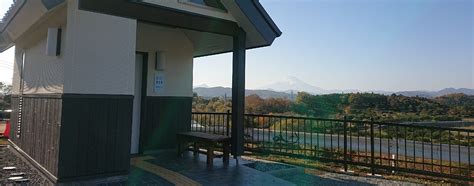 西久保休憩施設／大磯町ホームページ