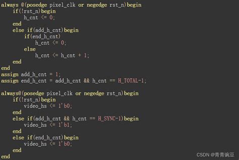 Fpga 20个例程篇:15vga显示八种颜色的彩条vivado中vga显示彩条 Csdn博客 Fpga 20个例程篇:15vga显示八种颜色的彩条vivado中vga显示彩条 Csdn博客