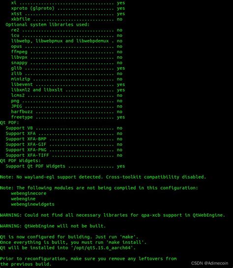 【qt】编译安装qt5156 过程中遇到的问题处理集warning Qtwebengine Will Not Be Built Csdn博客
