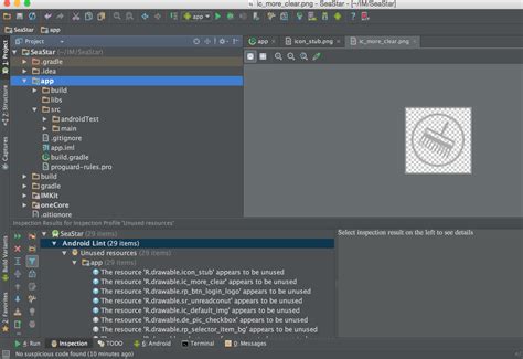 Android Studio Lint 自动检查清除冗余资源android Studio去除无用资源并排查重复资源 Csdn博客