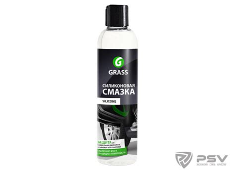 Силиконовая смазка «Silicone» 250 мл , арт 137250 GRASS. PSV