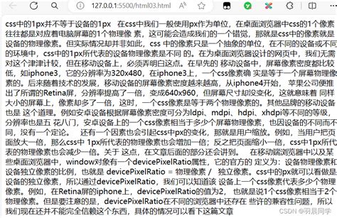 前端入门系列 Html Html常见标签（注释，标题，段落，换行）html 换行符 Csdn博客