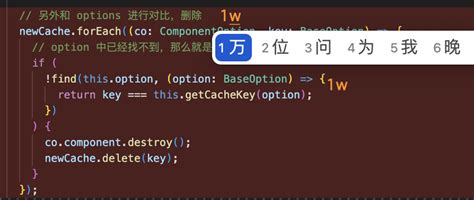 1万条数据下性能卡顿问题 · Issue 4141 · Antvisg2 · Github