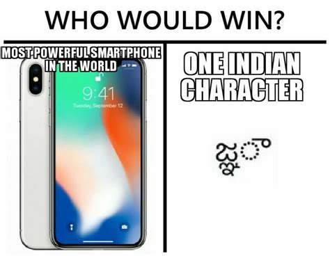 Ios Is The Worst 9gag