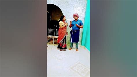 Love Ka Matlab Kiya Hota Hai Shorts Youtubeshorts Shortvideo Funny