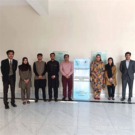 Six Talented Students From The Islamia University Of Bahawalpurs