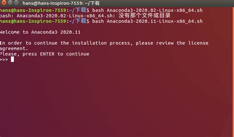Anaconda3 Linux
