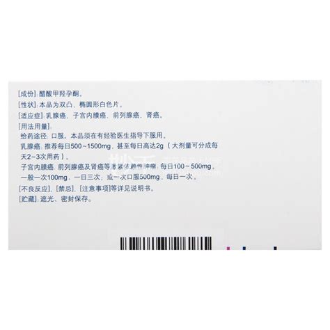Mg