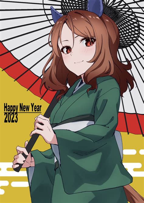 キングヘイローウマ娘 「明けましておめでとうございます今年もよろしくお願いいたします 」だんぼるのイラスト