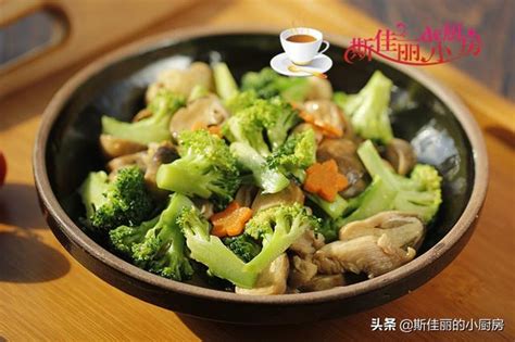 一家三口晚飯，3道家常小菜葷素搭配，好吃又便宜，做法簡味兒香 每日頭條