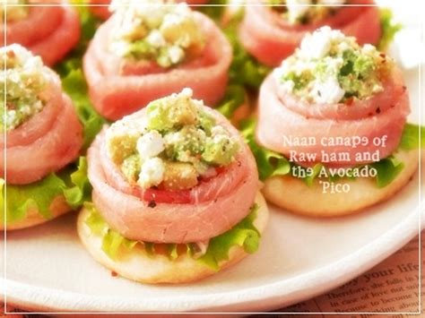 生ハムとアボカドのナンカナッペ By Picoさん レシピブログ 料理ブログのレシピ満載！