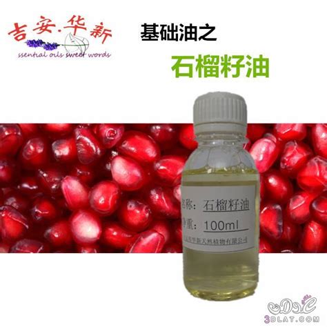 افضل الزيوت للشعر الجافتعرفي علي افضل زيت تستعمليه لشعرك الجافلجعل