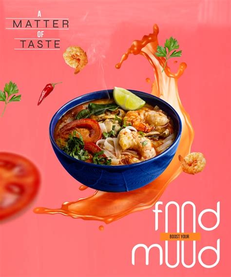 바로 먹을 수 있는 식사 콜라주 디자인 무료 사진