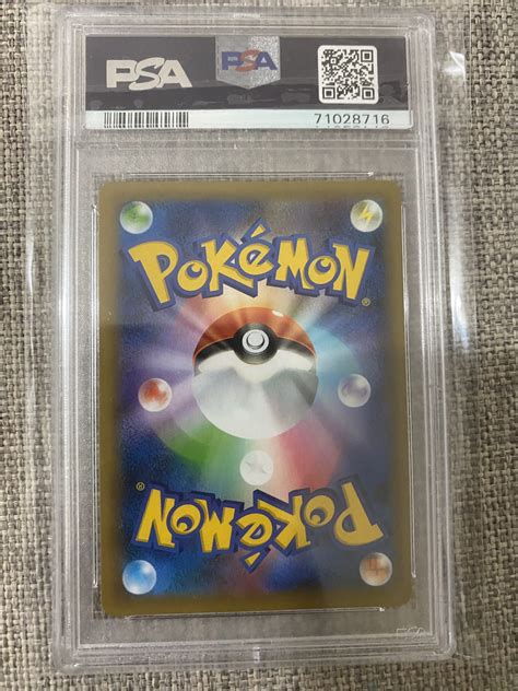 Japanese Pokemon Tcg 25th Anniversary Birthday Pikachu Holo 007025 Psa