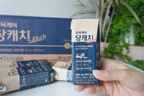 삼육케어 당캐치 당뇨식단 관리에 좋은 당뇨 음식으로 추천해요 네이버 블로그