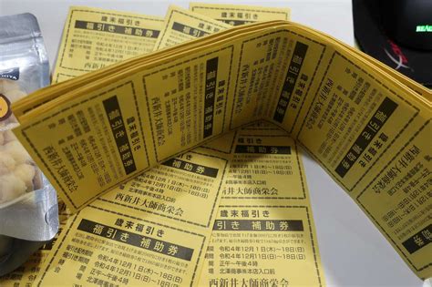 クリスマスソング 今年は・・・ 酔候酒徒然なる山遊び 楽天ブログ
