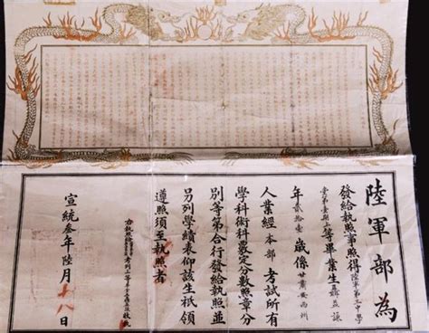 沒有黃埔出名，但是一手培養出了「黃埔系」，它到底是誰？ 每日頭條