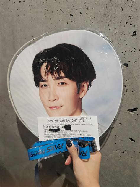 Akko Akko 0524 • Threads Say More