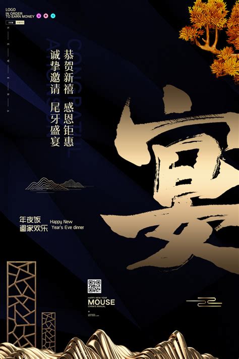 牙图片 牙素材免费下载 包图网