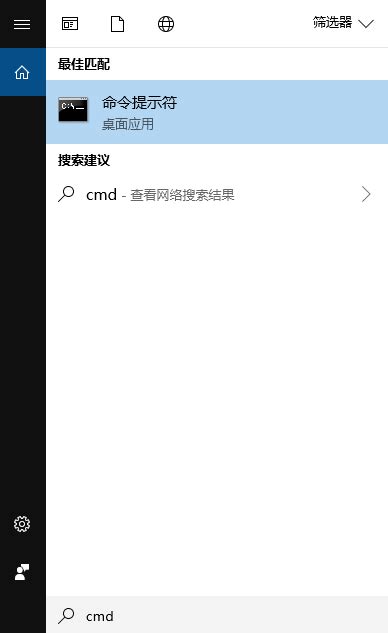 Windows出现kernel Data Inpage Error错误的修复方法 都叫兽软件 都叫兽软件