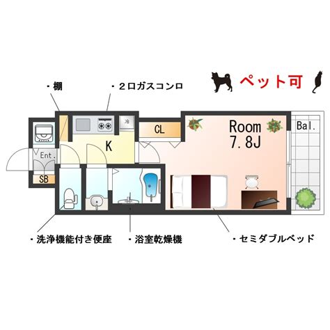 ★sステイ西宮アーバンテラス★1kタイプ★ペット可の分譲賃貸★築浅で設備充実★出張・研修・テレワークにオススメ★ 神戸のマンスリー