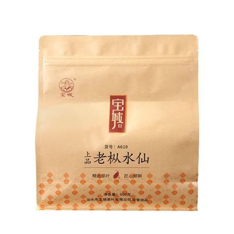 寶城 老樅水仙茶葉袋裝500g武夷巖茶濃香型大紅袍散裝烏龍茶a610 Yahoo奇摩拍賣
