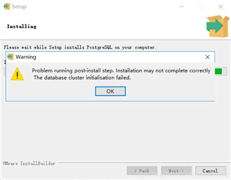 Windows下pgsql安装与启动 Csdn博客