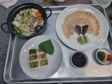 복어조리산업기사 복어회국화복어맑은탕니코고리 네이버 블로그