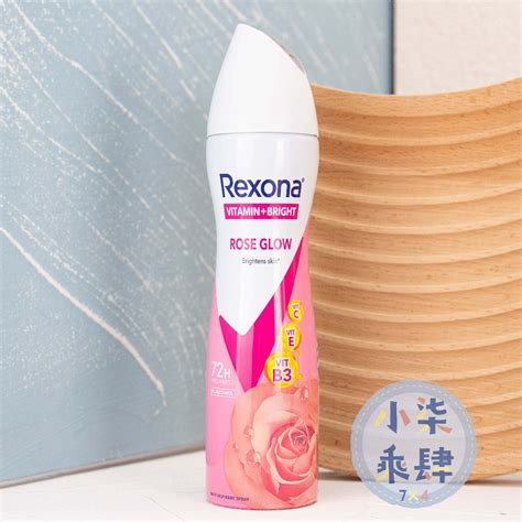 台灣公司貨 蕊娜 制汗爽身噴霧 135ml 蕊娜噴霧 Rexona 止汗噴霧 現貨 止汗劑 男士專用制汗爽身噴霧 蝦皮購物