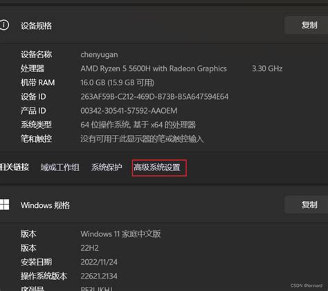 idea运行java的配置详细教程 包含maven，mysql下载配置 java 脚本之家