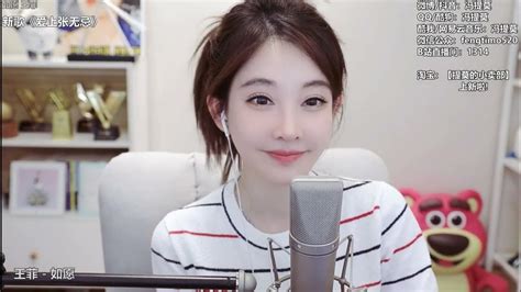 馮提莫cover：如願﹙王菲﹚ Youtube